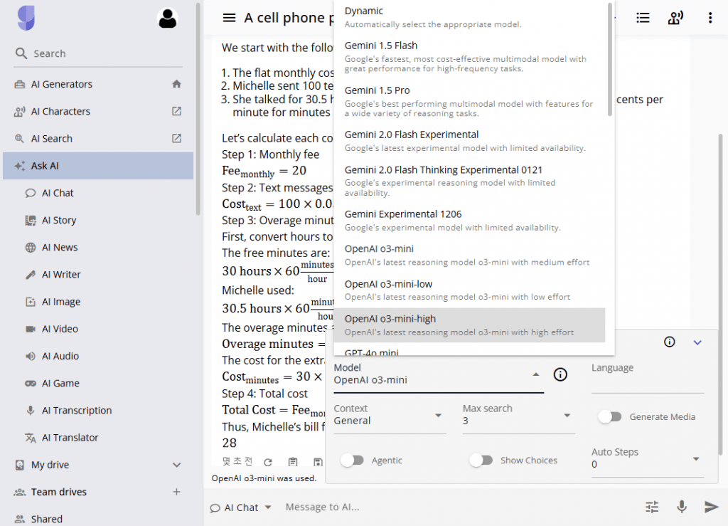 OpenAI o3-mini for free: No login, No sign-up